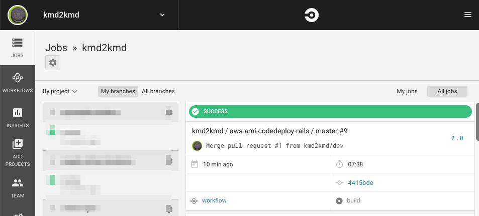 Packerで作るrbenv&CodeDeploy エージェント入りAMI | DevelopersIO