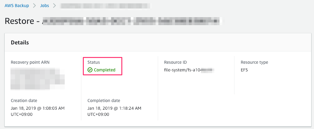 AWS Backup でお手軽に EFS バックアップを取得する | DevelopersIO