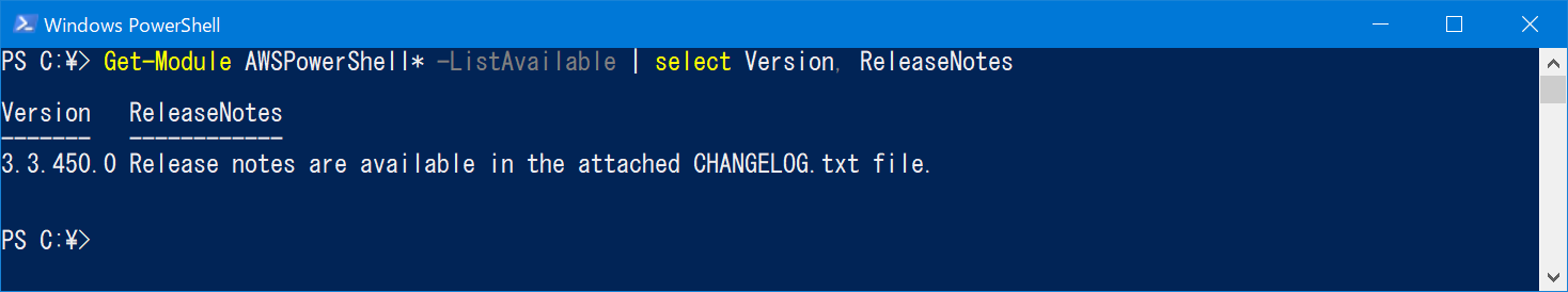 AWS Tools for PowerShellの変更履歴を取得する | DevelopersIO