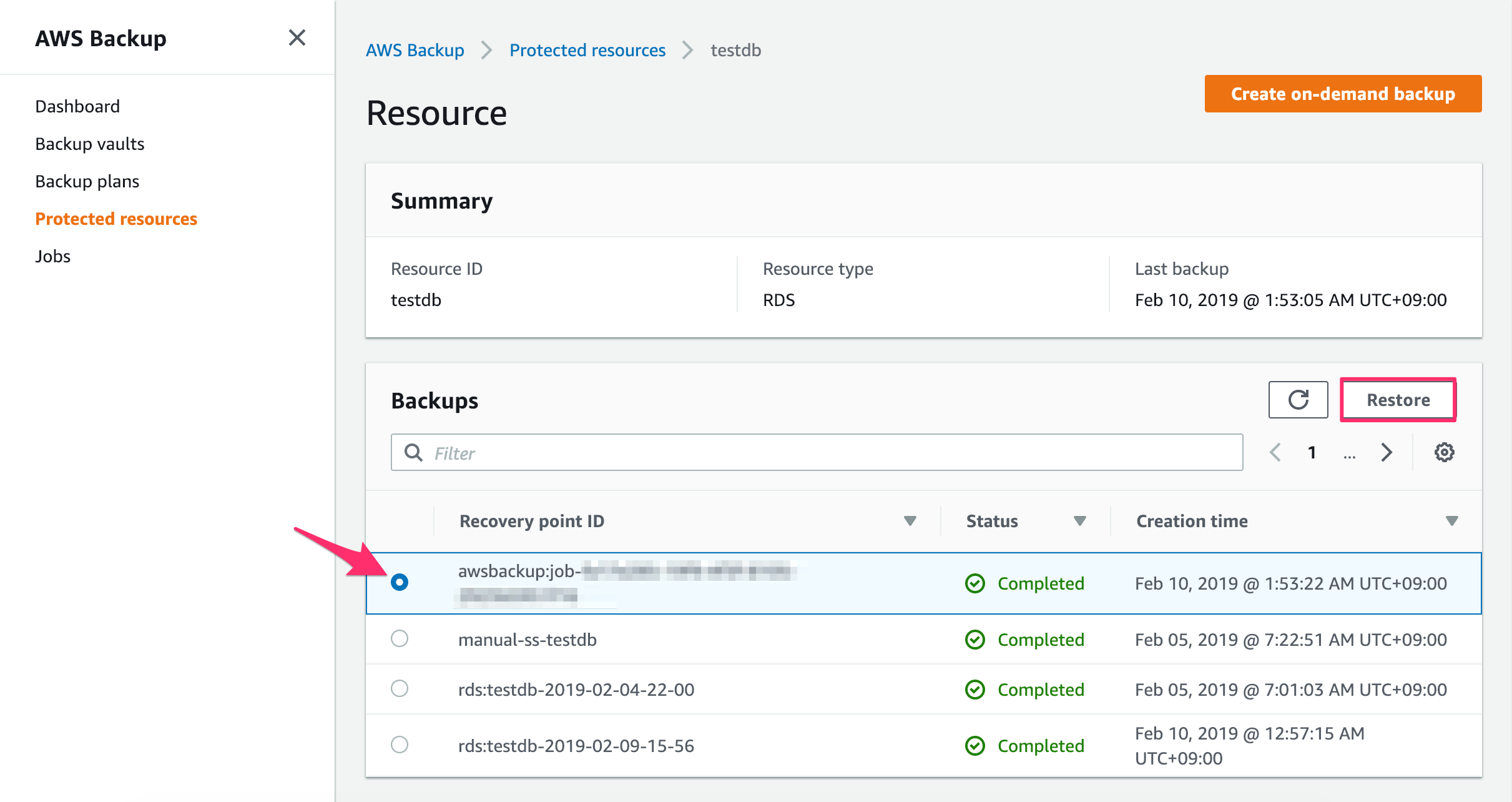 AWS Backup で RDS をバックアップ／リストアする | DevelopersIO