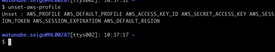 【TAB補完】BASH Complete と fzf で「ぼくのかんがえたさいきょうの AWS_PROFILE 環境変数設定環境」をつくる【メニュー選択】 | DevelopersIO