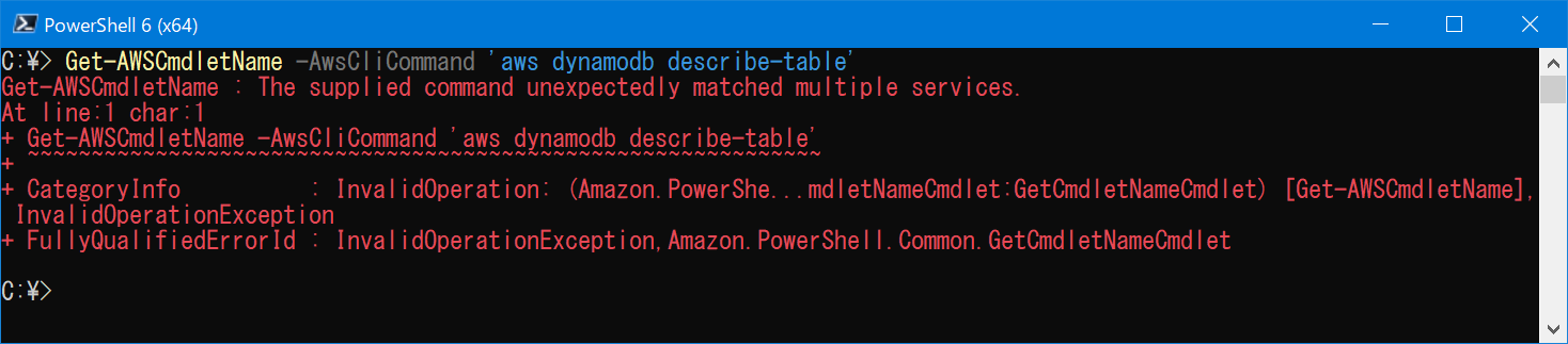 AWS CLIのコマンドとPowerShellコマンドレットを比較表示するサイトを作ってみた | DevelopersIO