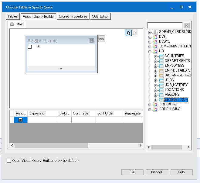 AlteryxからOracle Databaseにある日本語の表に接続して日本語のデータを取得する | DevelopersIO