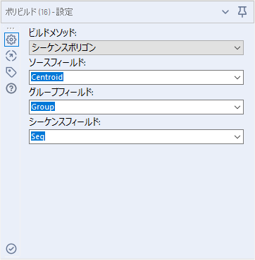 [Alteryx]距離ツールを利用してポイントからポリゴンまでの距離を測ってみた | DevelopersIO
