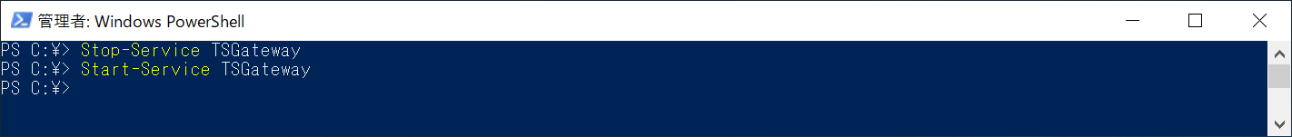[2019年度版] 自己署名証明書のRD GatewayでWindowsサーバに接続 | DevelopersIO