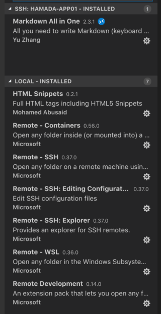 【設定爆速】vs Codeのremote Developmentを使ってssh接続したec2上のファイルを編集する Developersio
