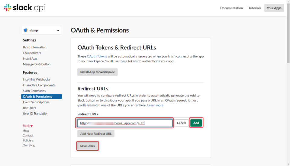[小ネタ]Slack絵文字をスタンプにして最高の体験をしよう！ | DevelopersIO