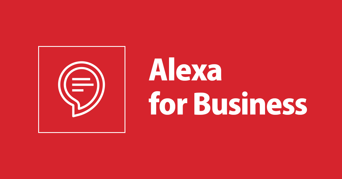 [Alexa for Business] デバイスの初期化の方法が変わっていたので纏めてみた | DevelopersIO