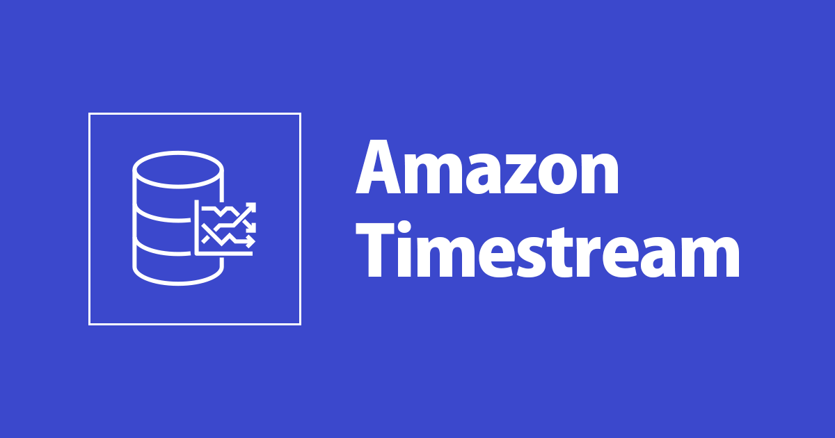 時系列データの保存先をDynamoDBからTimestreamへ移行すべきか検討してみる | DevelopersIO