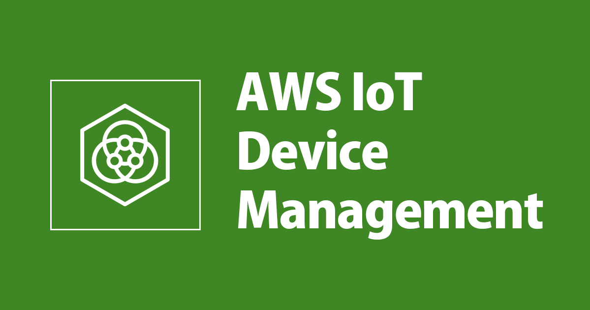 AWS IoT セキュアトンネリングを使ってローカルのRaspberry Piにリモートから接続してみた | DevelopersIO