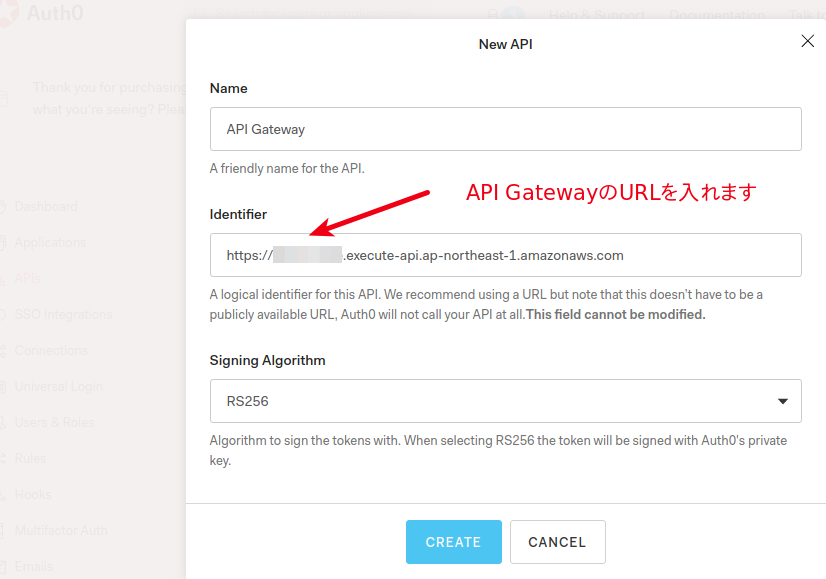 Auth0 + API Gateway でM2M認証・認可をやってみた | DevelopersIO