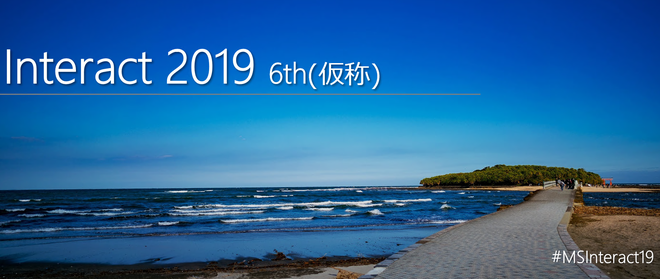 【登壇】Interact 2019でPowerShell CoreとPowerShell 7についてお話してきました #msinteract19 #IN06 | DevelopersIO