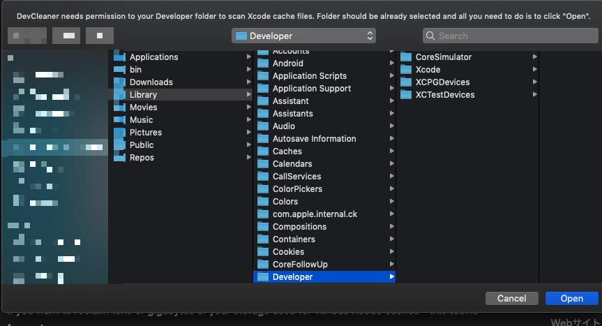 Xcodeの面倒なキャッシュ削除をGUIで行えるMacアプリ『DevCleaner for Xcode』 | DevelopersIO