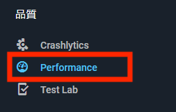 [Xamarin] Firebase Performance Monitoring を導入してみた (Android & iOS) | DevelopersIO