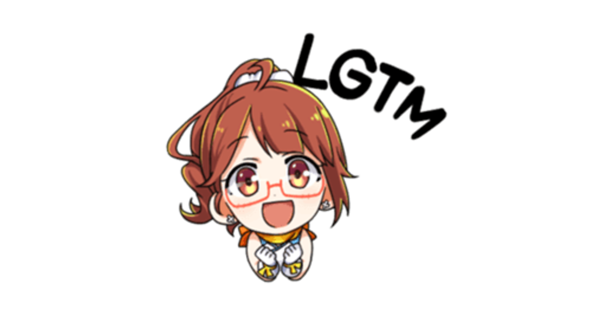 プルリクエストレビューに欠かせないLGTM – 目的、使い方、ツールのご紹介 | DevelopersIO