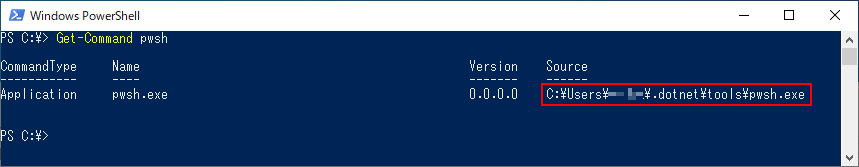 [PowerShell] .NET Core Global Toolsを使ったPowerShell Coreのインストールがサポートされました | DevelopersIO