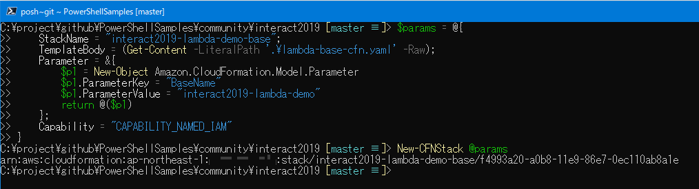 【登壇】Interact 2019で紹介したデモ(PowerShell Lambda)の解説 #msinteract19 #IN06 | DevelopersIO
