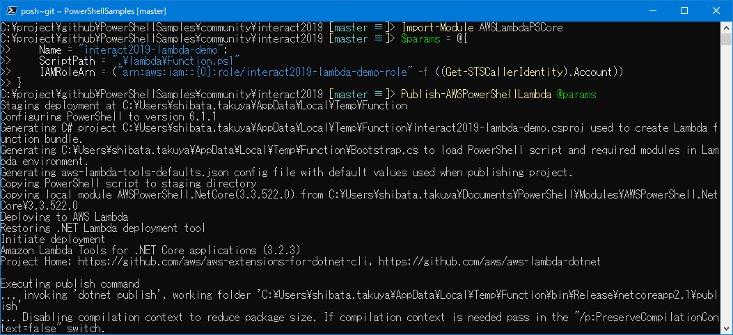 【登壇】Interact 2019で紹介したデモ(PowerShell Lambda)の解説 #msinteract19 #IN06 | DevelopersIO