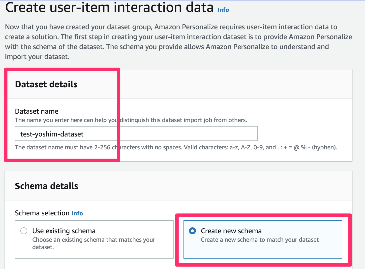 Amazon Personalizeを使ってみた | DevelopersIO