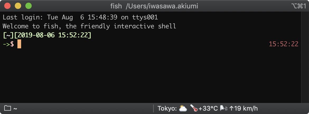 【iTerm2】ステータスバーのコンポーネントを自作してみた | DevelopersIO