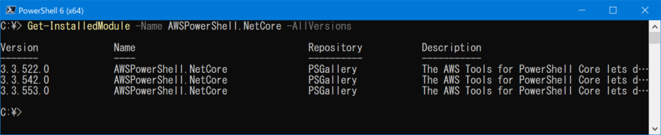 [PowerShell] 古いバージョンのモジュールを一括削除する | DevelopersIO