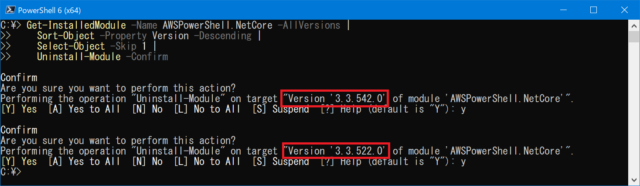 [PowerShell] 古いバージョンのモジュールを一括削除する | DevelopersIO