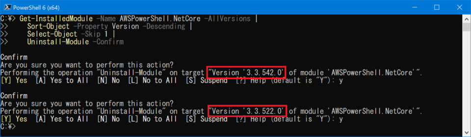 [PowerShell] 古いバージョンのモジュールを一括削除する | DevelopersIO