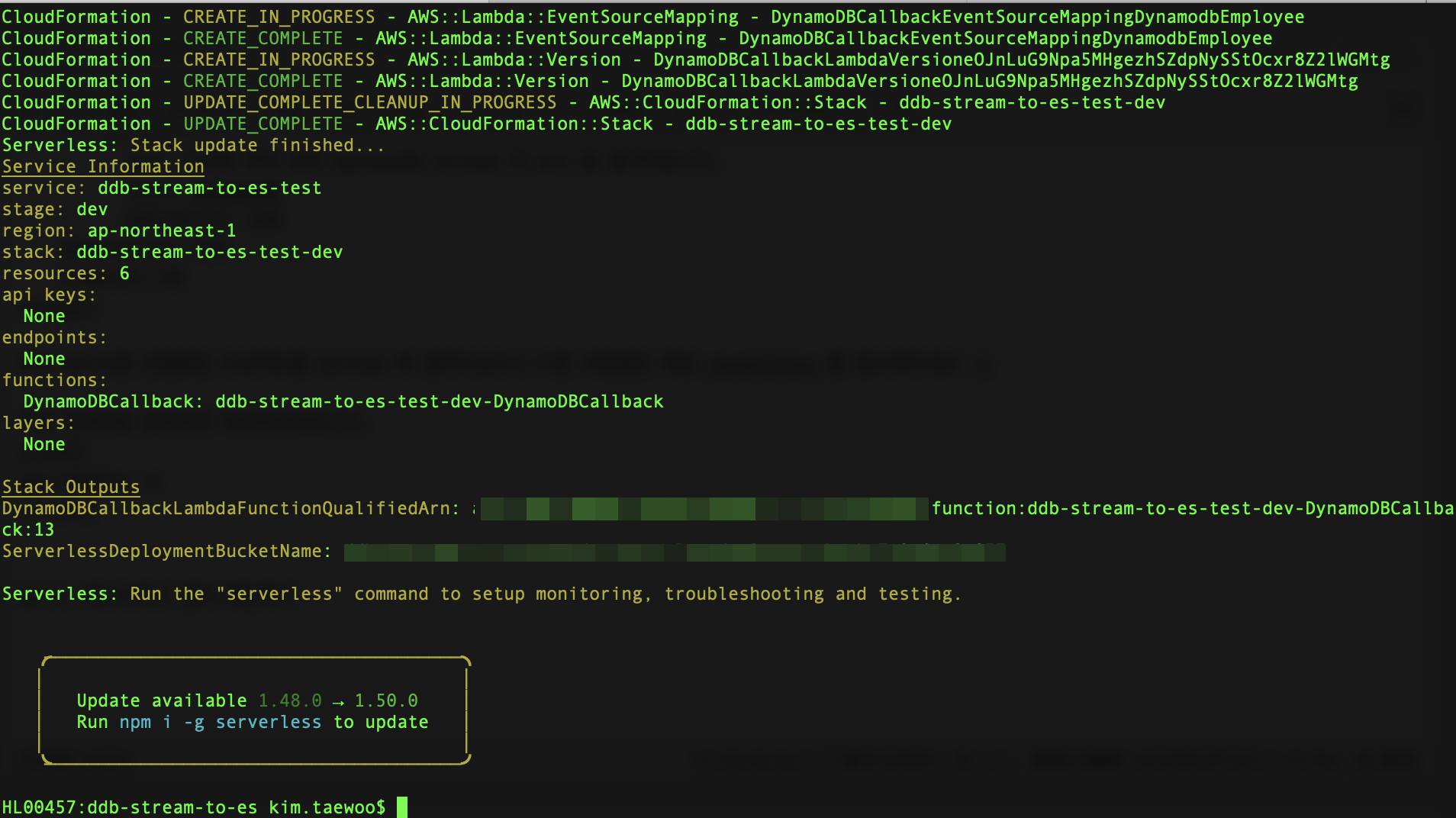 DynamoDB Stream を利用してDynamoDBとElasticsearchのデータ連携をやってみた | DevelopersIO
