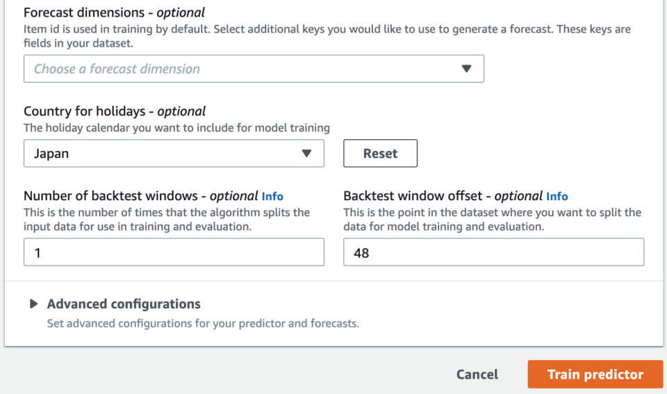 Amazon Forecastでお手軽に時系列予測 | DevelopersIO
