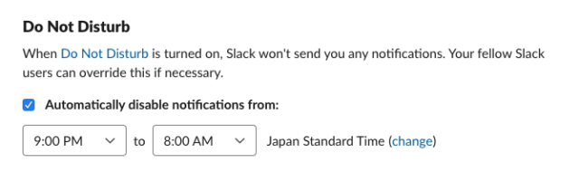 Slackメッセージを時間気にせず送りたいので、chat.scheduleMessage APIを使ってメッセージ送信予約機能を試してみた | DevelopersIO