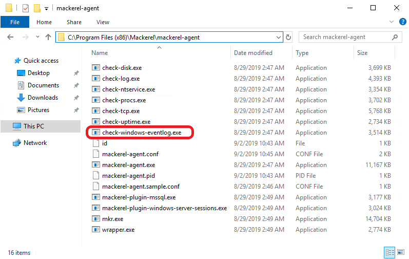 MackerelでWindowsのイベントログ監視を行う | DevelopersIO