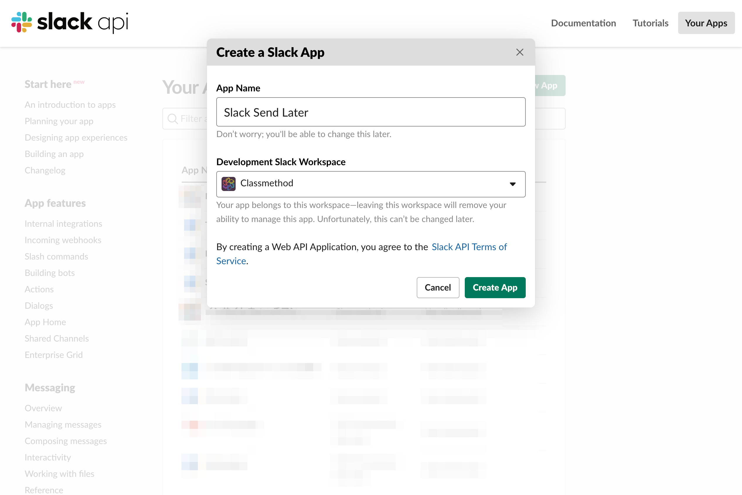 Slackメッセージを時間気にせず送りたいので、chat.scheduleMessage APIを使ってメッセージ送信予約機能を試してみた ...