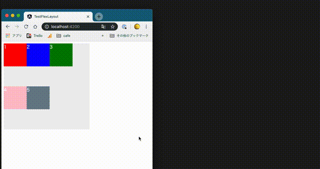 [Angular8]サイトを簡単スタイリング！Angular Flex-Layoutの使い方をまとめてみた | DevelopersIO