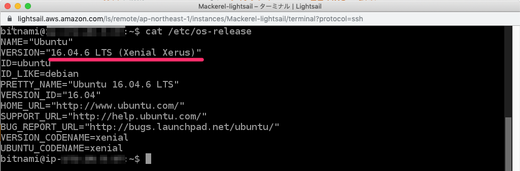 【小ネタ】MackerelでLightsailを監視する | DevelopersIO