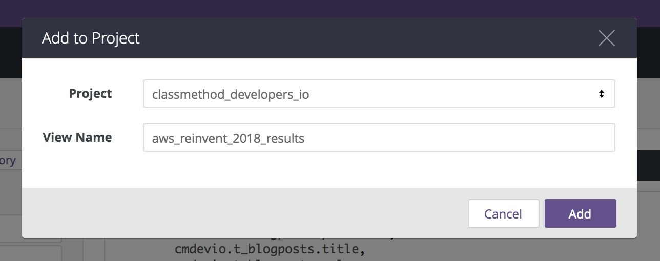 Lookerで利用可能な「派生テーブル」を試してみる(SQL派生テーブル) #looker | DevelopersIO