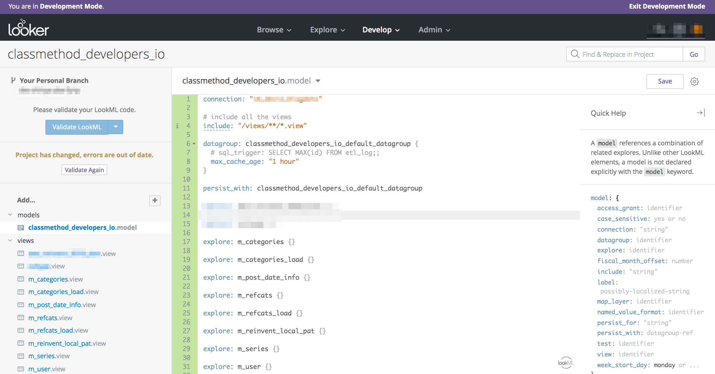 Lookerのプロジェクトをgitリポジトリと連携するbare Gitリポジトリを使う Looker Developersio