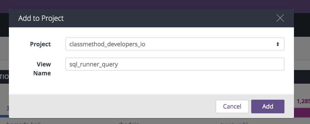 Looker 新機能紹介：v6.22 – SQL Runnerで可視化が行えるようになりました #looker | DevelopersIO