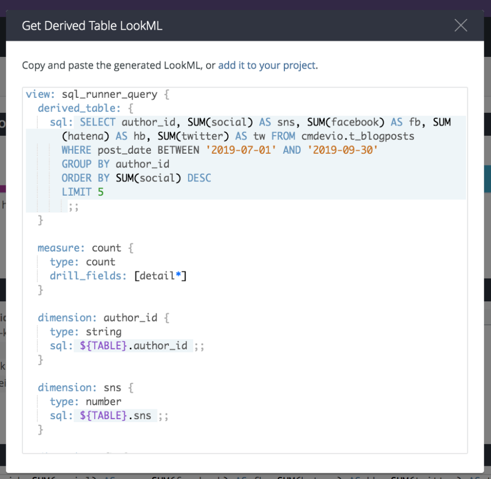 Looker 新機能紹介：v6.22 – SQL Runnerで可視化が行えるようになりました #looker | DevelopersIO
