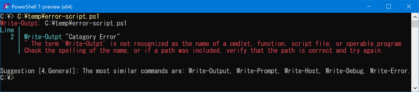 PowerShell 7 からエラーの表示が簡素化されます | DevelopersIO