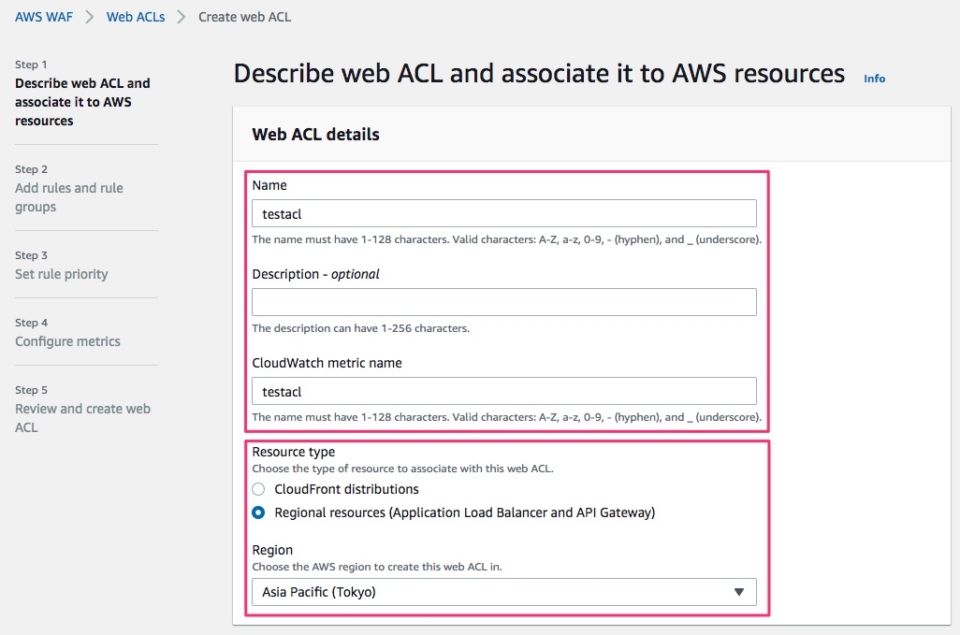 AWS WAFv2でAPI Gateway/サーバレス用のWAFマネージドルールがCSCから出たので使ってみた | DevelopersIO