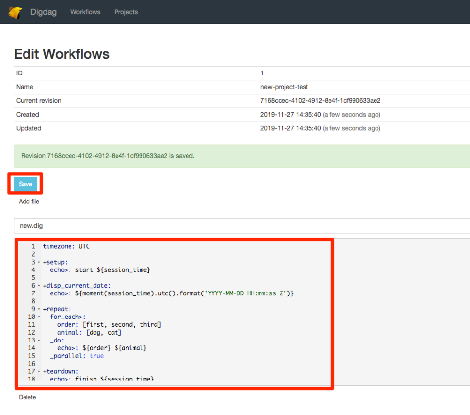 GUIから理解するDigdagチュートリアル | DevelopersIO