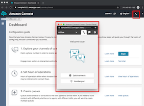 [Amazon Connect] 新旧CCPの利用方法について | DevelopersIO