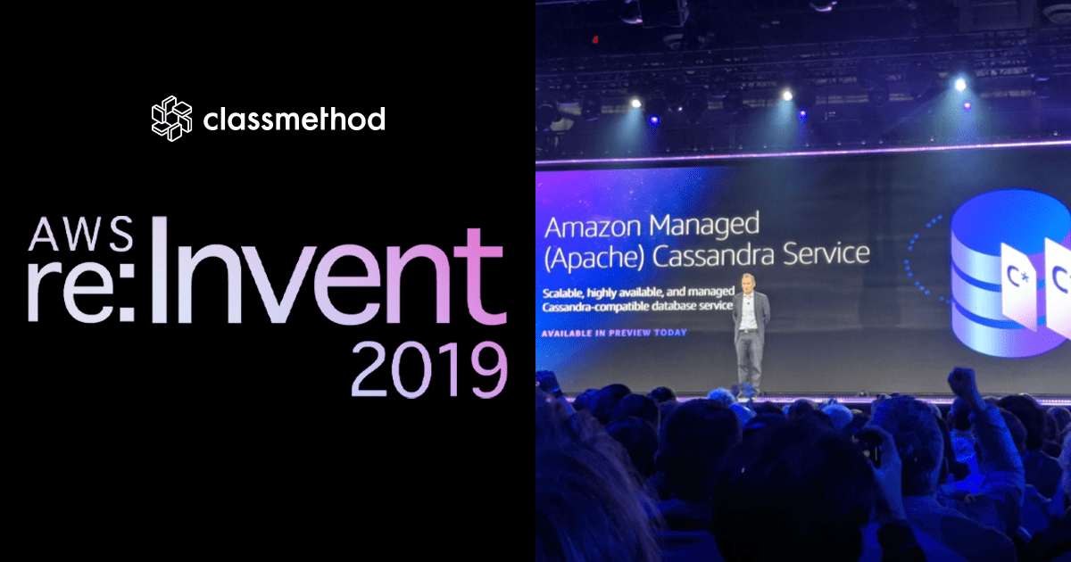 [速報] AWSのマネージドCassandra、分散KVSのAmazon MCSが発表されました！ (Open Preview) #reinvent | DevelopersIO