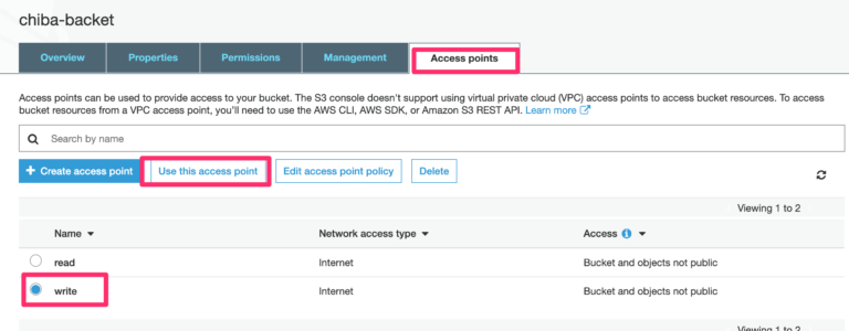 [S3 Access Points]S3バケットのアクセスポイントを作成しセキュリティレベルを分ける #reinvent | DevelopersIO