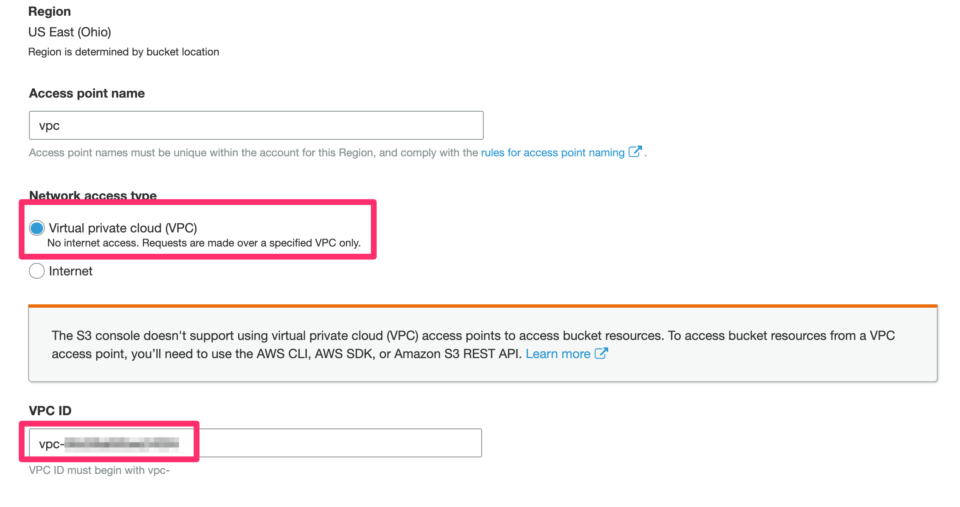 [S3 Access Points]S3バケットアクセスをVPC内に制限する #reinvent | DevelopersIO