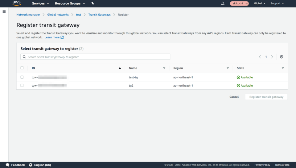 [新サービス] グローバルなネットワーク構成が一目瞭然！AWS Transit Gateway Network Manager を使ってみた #reinvent | DevelopersIO