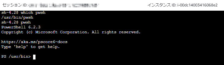 LinuxインスタンスのSSM Run CommandでPowerShellスクリプトを実行する | DevelopersIO