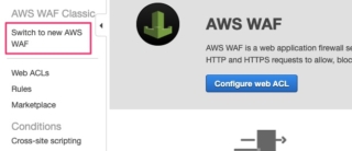 AWS WAFV2でIPアドレス制限してみた | DevelopersIO