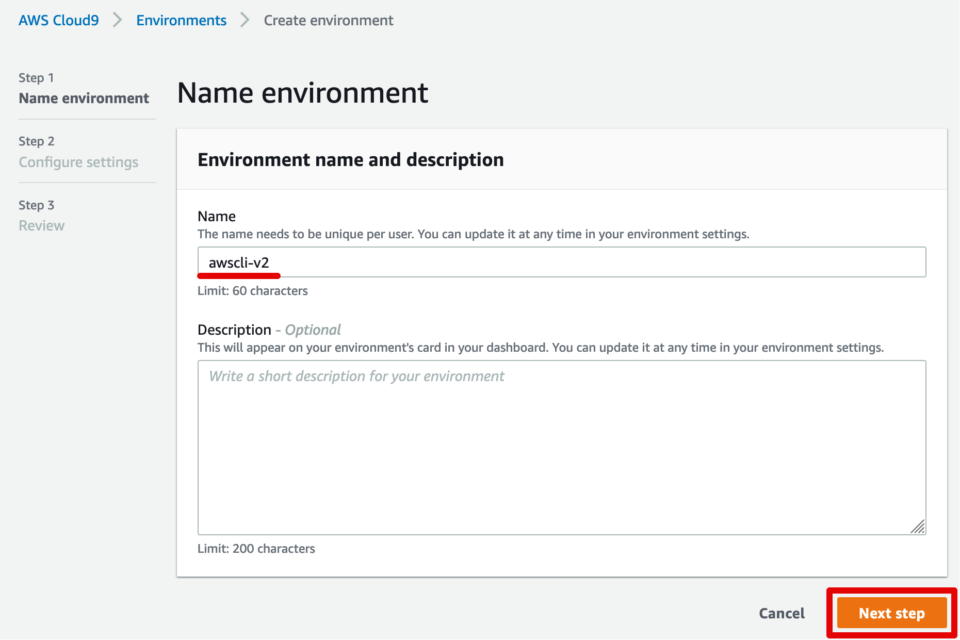 Cloud9でAWS CLI v2を使えるようにセットアップする | DevelopersIO