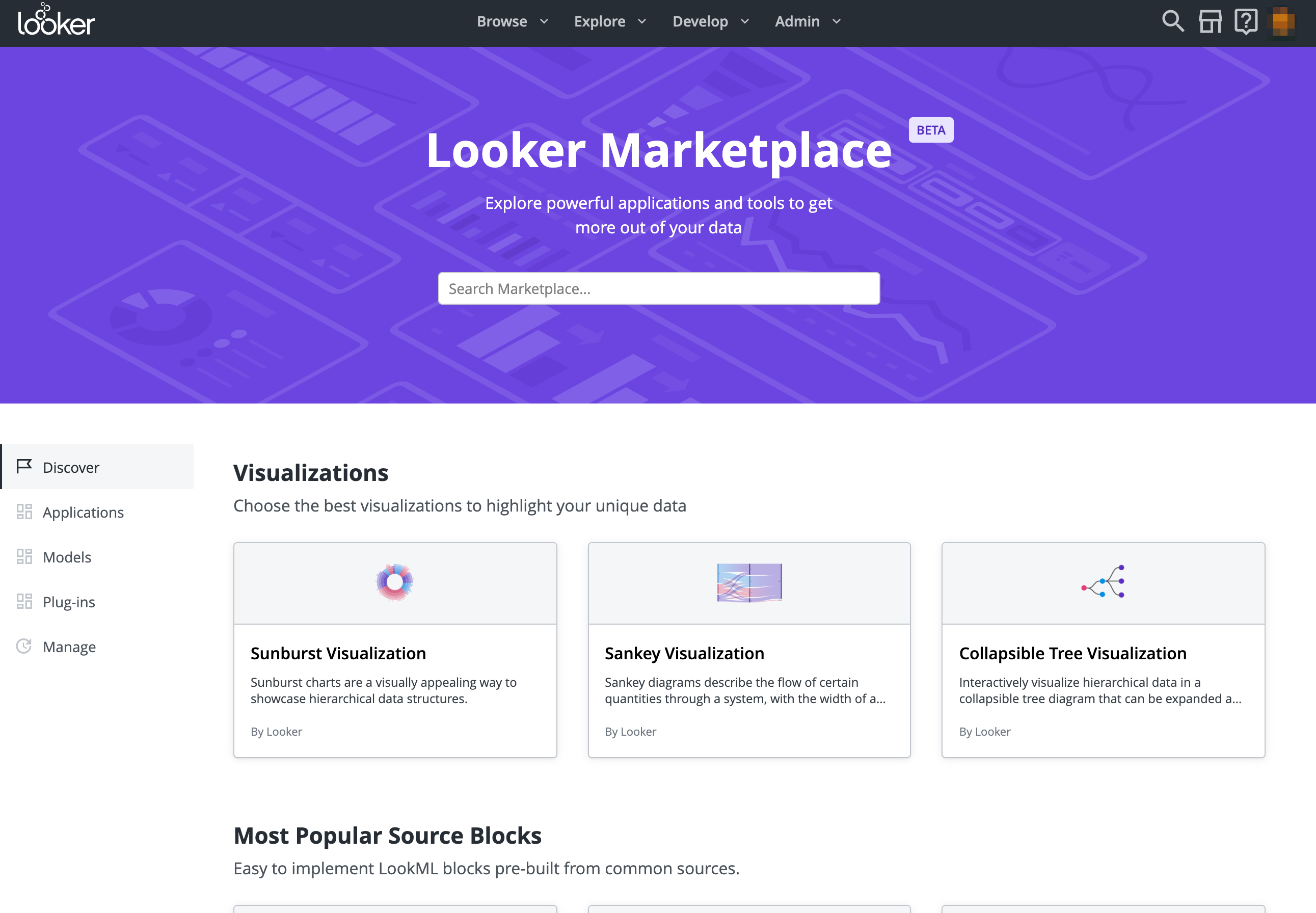Looker 7 新機能：「Looker Marketplace」で便利なアプリケーションやツール・可視化プラグインを簡単インストール ...